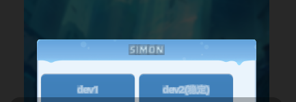 TMP_SDF-Mobile.shader plus animation blur - Unity Engine - Unity Discussions