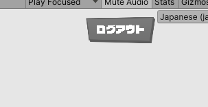 Issues with Font Localization Using Game Object Localizer - Unity Engine - Unity Discussions