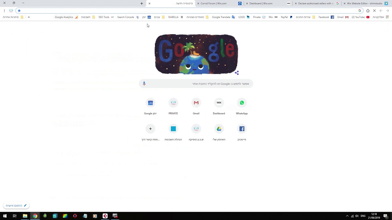 app-ads.txt vs ads.txt - Unity Services - Unity Discussions