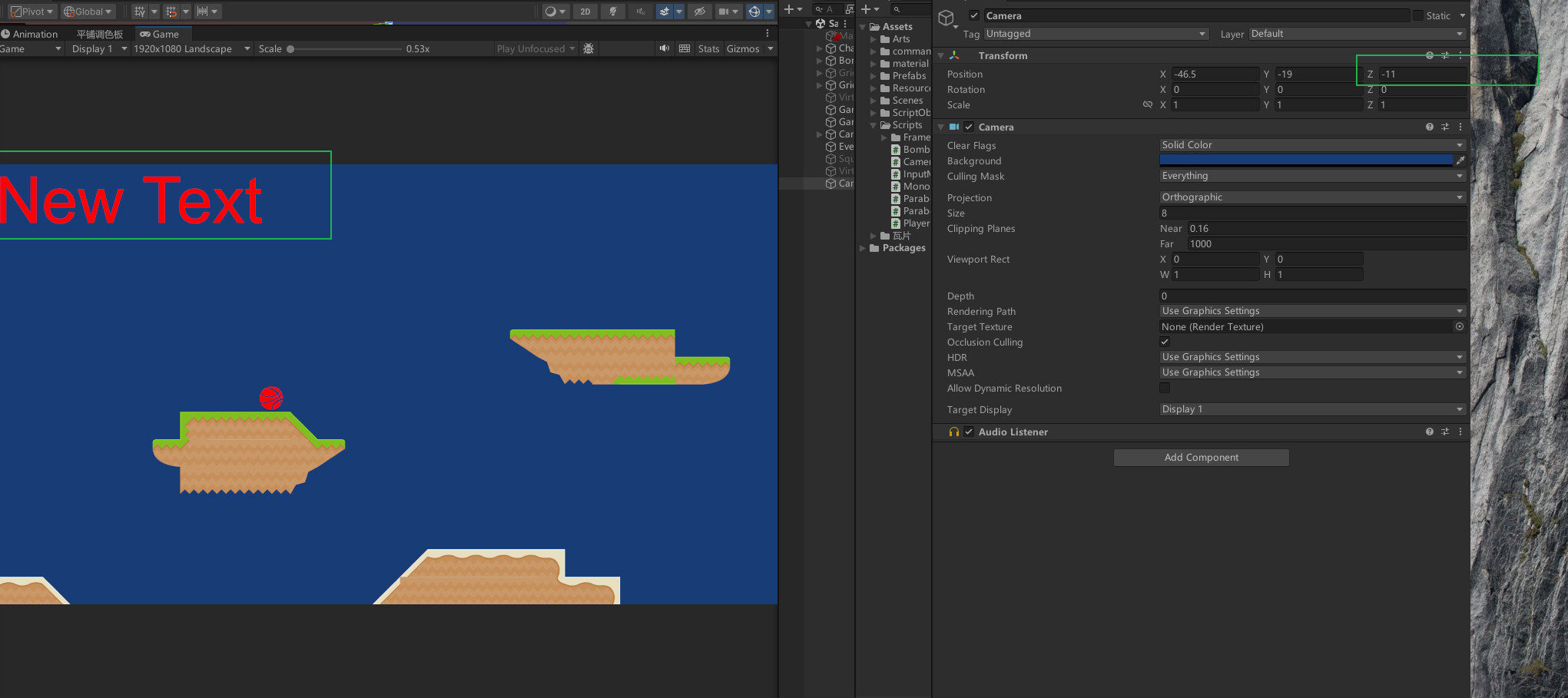 Will the z-coordinate of the camera affect the calling of the OnMouseDown function? - Unity ...