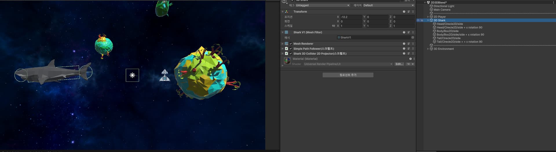 Box collider 2d is drawn in a strange position - Unity Engine - Unity Discussions