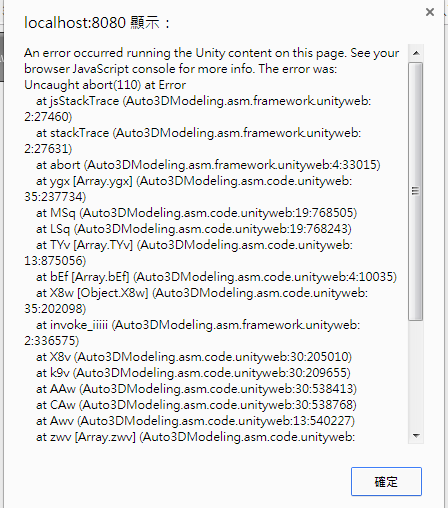 Unty 2017.1.0f3 WebGL error: Uncaught RuntimeError: memory access out of bounds - Unity Engine ...