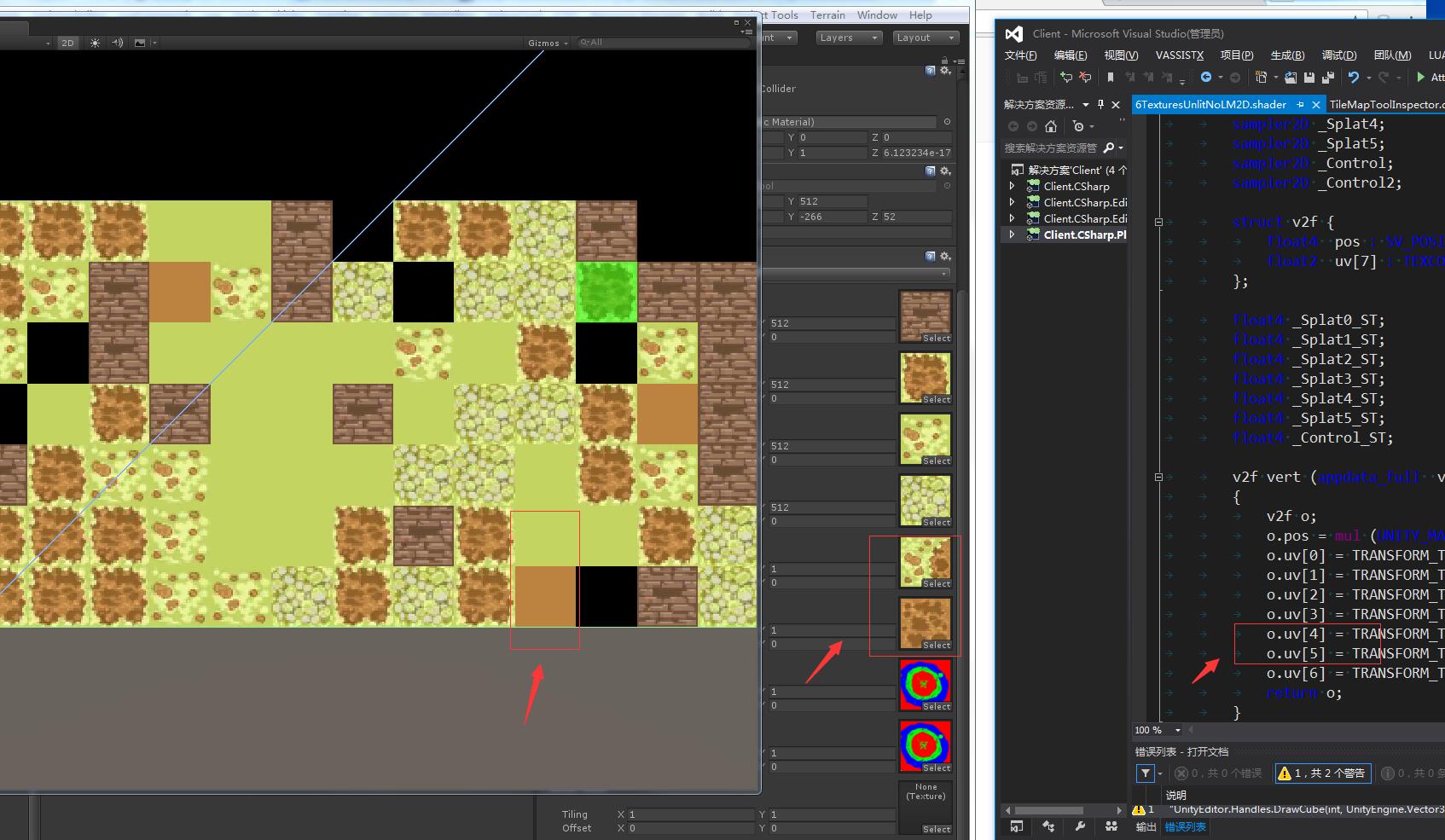 how to use v2f 6 pic uv ? - Unity Engine - Unity Discussions
