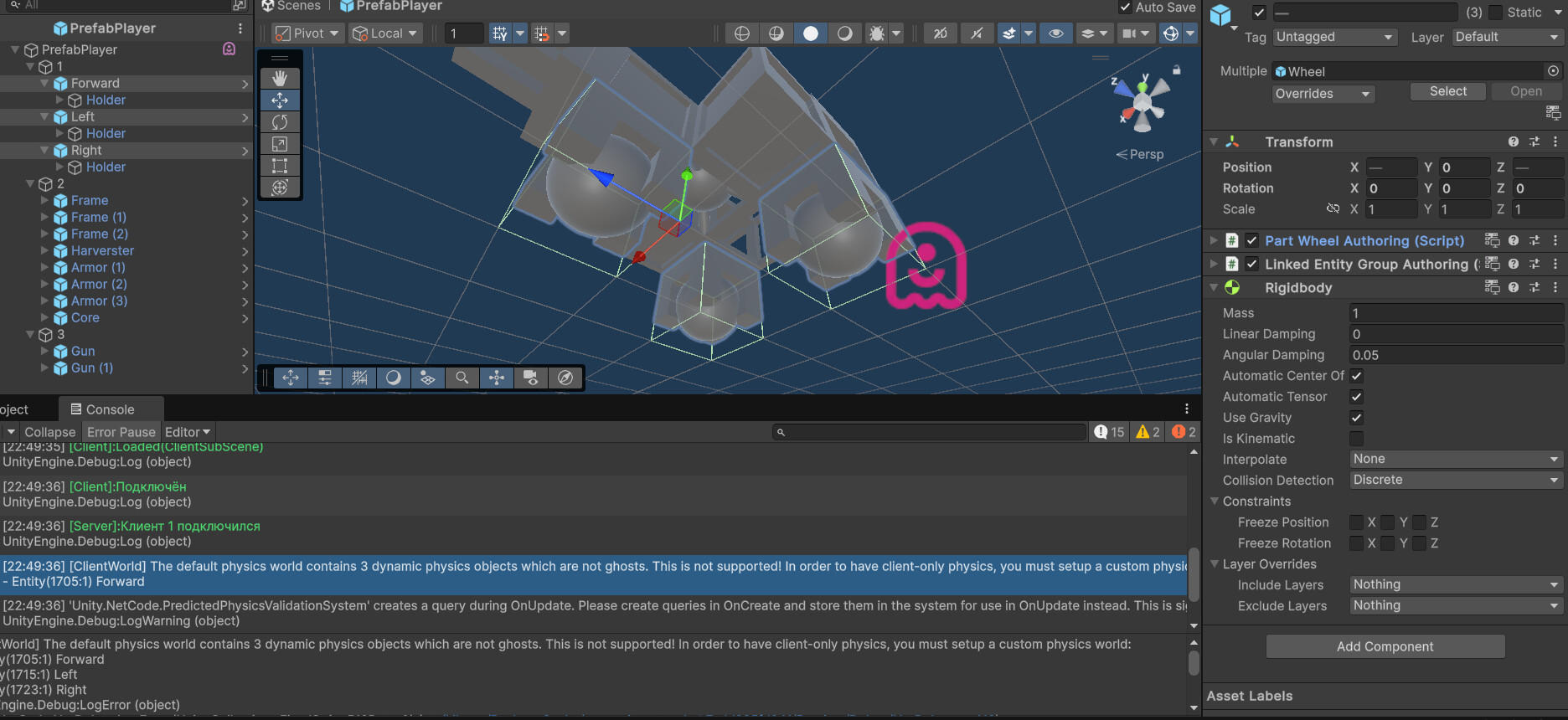 How to Multiple RigidBody in one Ghost Prefab - Unity Engine - Unity Discussions