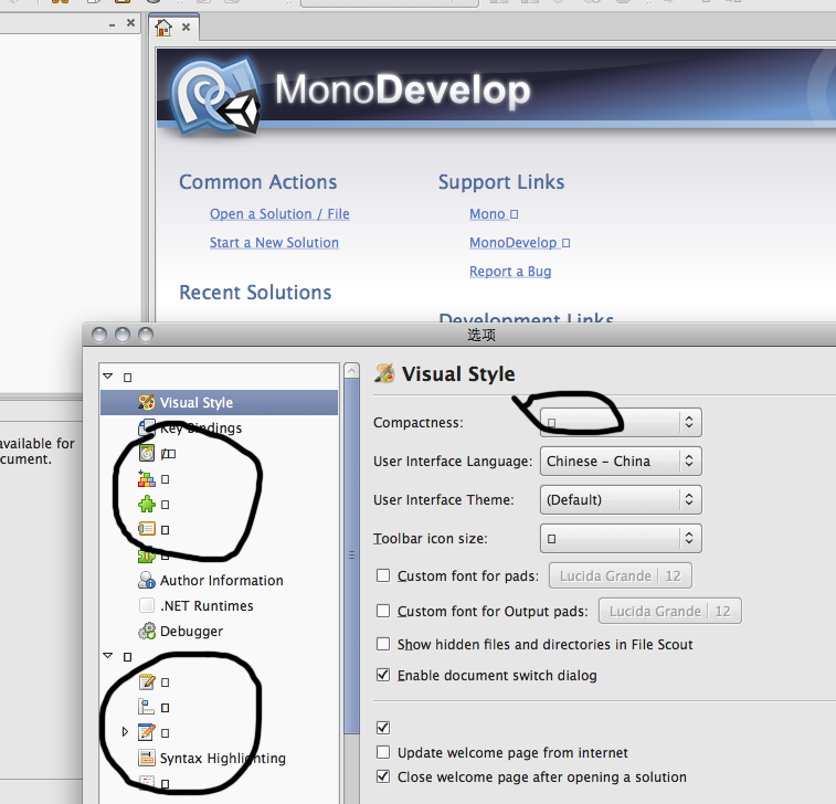 About MonoDevelop input.. - Unity Engine - Unity Discussions