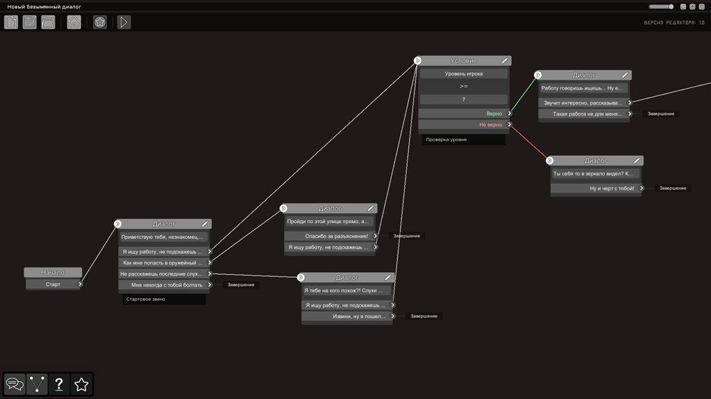 How to connect two UI elements to a line? - Unity Engine - Unity Discussions