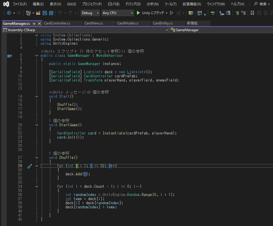 Serialized custom types break the inspector! - Unity Engine - Unity Discussions