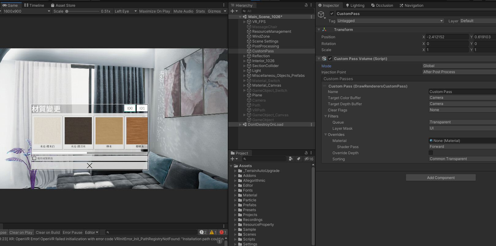 How is UI supposed to work in HDRP with one camera? - Unity Engine - Unity Discussions